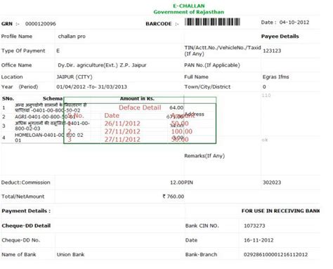 Gras Challan How To Pay Land Tax Through Egras Rajasthan In 2023