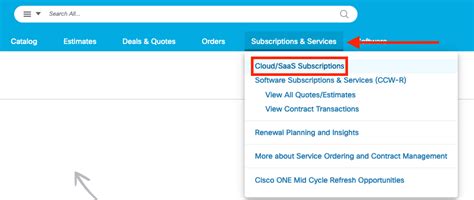 Secure Cloud Analytics 라이센스 정보 확인 Cisco