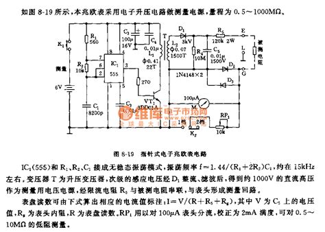 555 Pointer Electronic Megohmmeter 555circuit Circuit Diagram