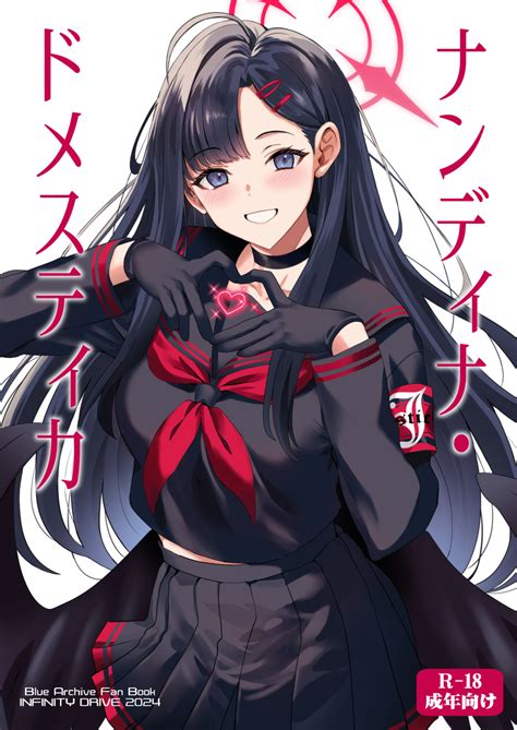 Safebooru Armband Black Choker Black Sailor Collar Black Serafuku