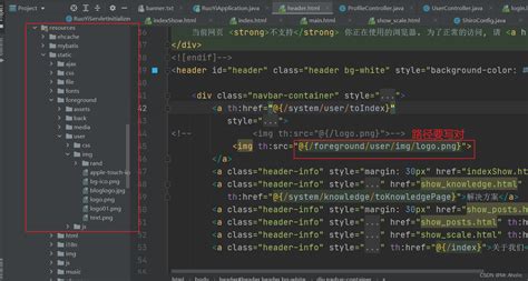 Spring Boot Thymeleaf 本地图片加载失败（图片路径）的问题及解决方法springboot项目展示不了png Csdn博客
