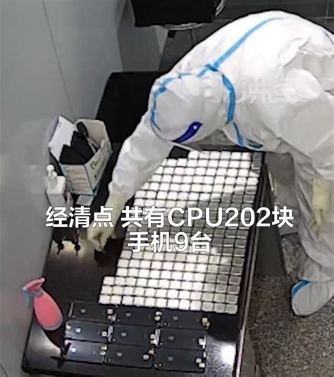 Chinese Woman Fakes Pregnancy Tries Smuggling 200 Intel Alder Lake CPUs