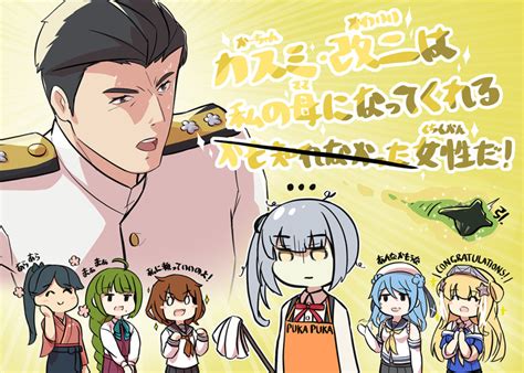 Safebooru 1boy 6girls Admiral Kancolle Admiral Narita