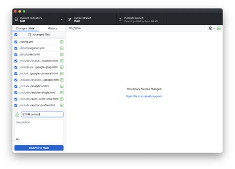 Github Pages에서 블로그 만들기 Blackbox