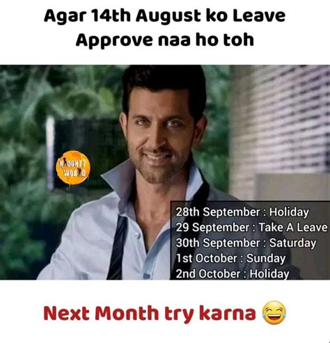 Rohit Gond Posted On Linkedin