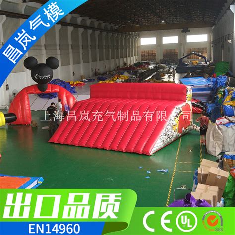 娱乐城滑梯跳床类产品中心上海昌岚充气制品有限公司