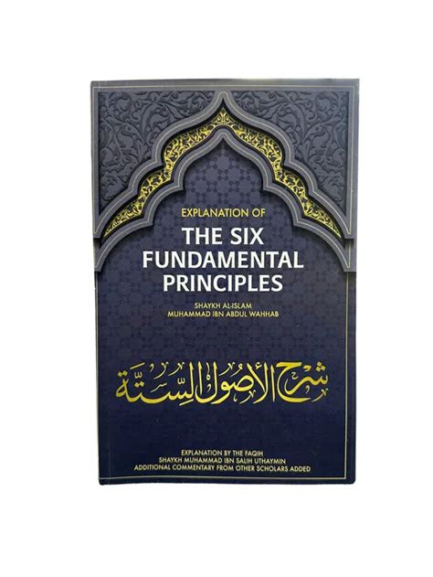 Explanation Of The Six Fundamental Principles Darussalam