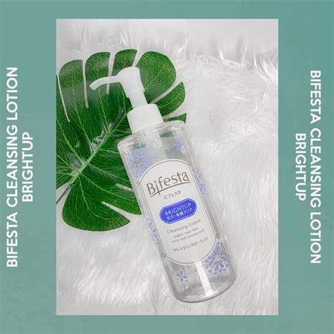 💙bifesta Cleansing Lotion Brightup💙 Konvy