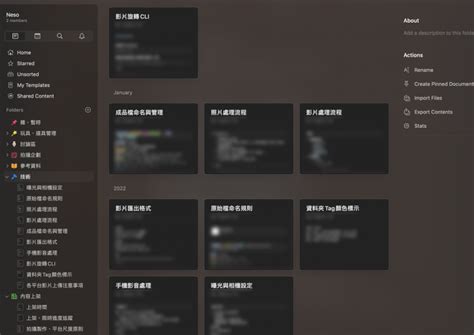 閒聊 拍片創作的歷程和收入心得小分享～ Sex板 Disp Bbs