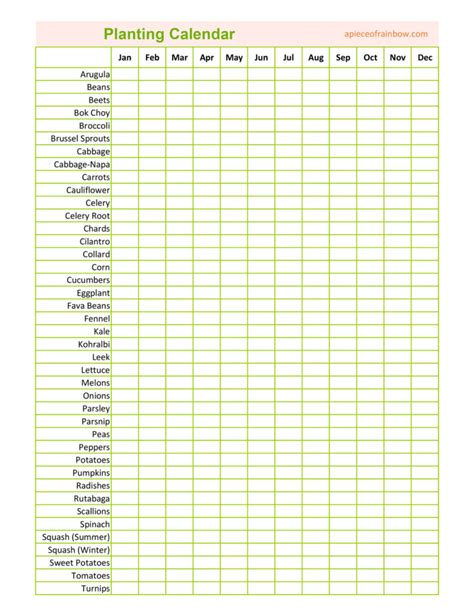 Garden Calendar Printable