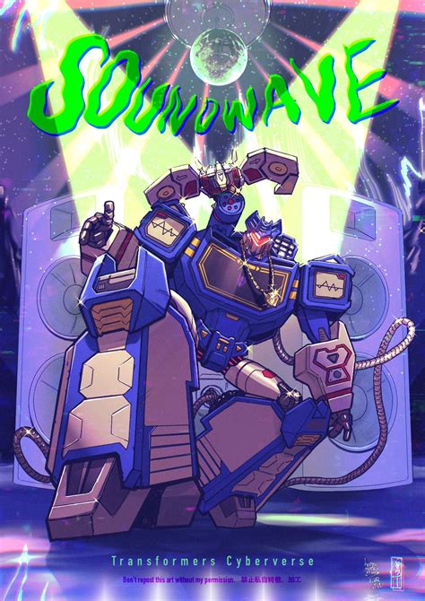 Soundwave And Laserbeak Transformers And 1 More Drawn By Juusagari