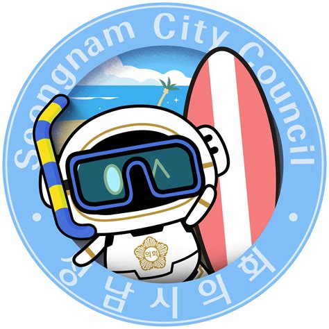 성남시의회 2020년 7월 21일 화 문화와 예술을 사랑하는 성남시의회는 성남예총 김영철 회장과 정담회를 했습니다 성남시의회 2020년 7월 21일 화 문화와 예술을 사랑하는 성남시의회는 성남예총 김영철 회장과 정담회를 했습니다