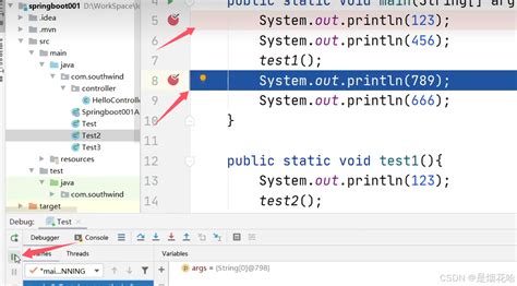Idea中的debug使用技巧 Idea中的debug使用技巧
