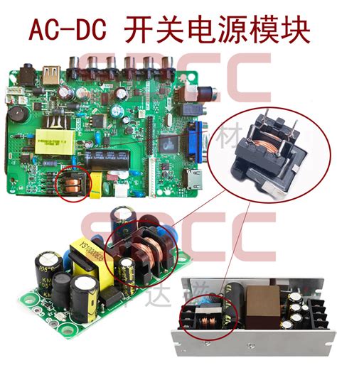 共模电感uu9 8 Uf9 8 1mh 2mh 3mh 4mh 5mh 线径0 35 脚距7 8 阿里巴巴