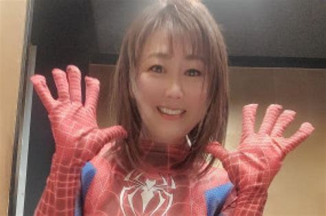 Mayumi Kanzaki Free Spider Woman Costume Manyvids