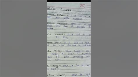 Application Of Stackdata Structures Short Coding Css Cwm Bca Youtube