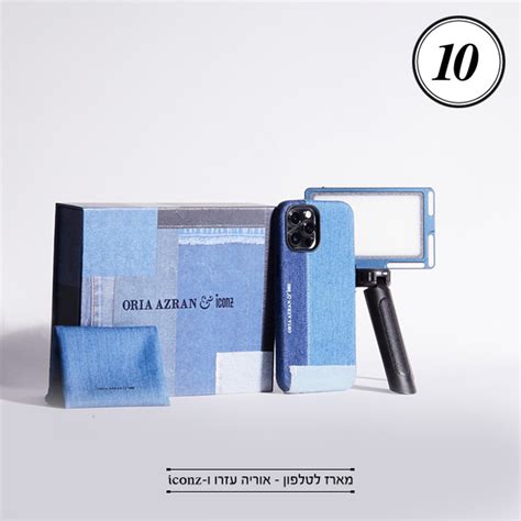 נמצאה החצאית שתסגור לך את כל אירועי החגים והרבה אחרי Fashion Forward אופנה