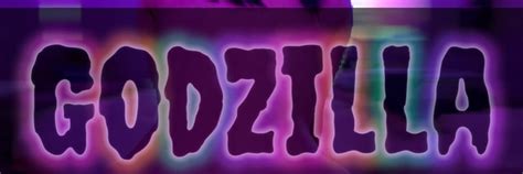 濕滑哥吉拉 Godzilla543 Dcard