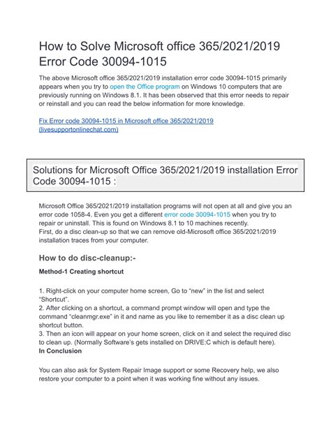 Ppt How To Solve Microsoft Office 36520212019 Error Code 30094 1015