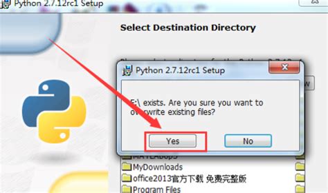 如何安装python安装python的具体操作 天极下载