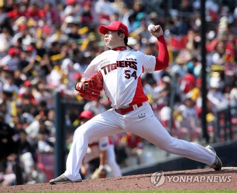 투구하는 양현종 연합뉴스