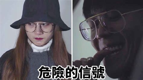 【安全小劇場01】被人尾隨如何脫身？記住這幾點冷靜處理問題！【抖音名侦探小宇】懸疑 Youtube