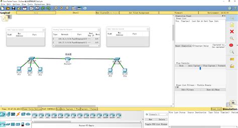 packet tracer使用说明 csdn博客