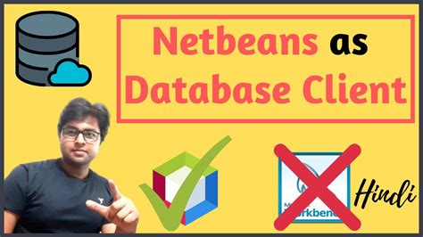 Netbeans IDE As Database GUI And CLI Client Full Explanation In Hindi YouTube