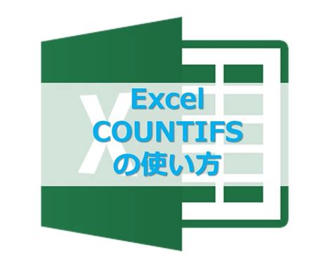 【excel】winmergeを使って、エクセルをテキスト形式で比較する Website Note