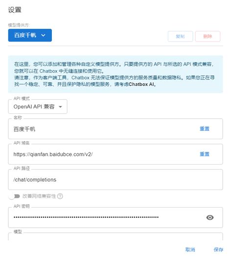 免费使用 DeepSeek API 教程及资源汇总 CSDN博客