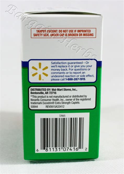 2x Equate Acetaminophen Excedrin Headache Extra Strength 100 Caplets