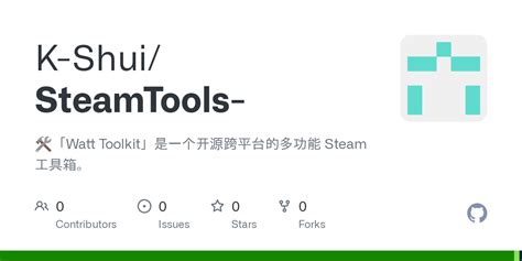 Github K Shui Steamtools Watt Toolkit Steam