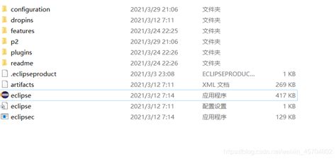 使用eclipse编写第一个java程序及运行（超详细）eclipse怎么用java陌宇xia的博客 Csdn博客