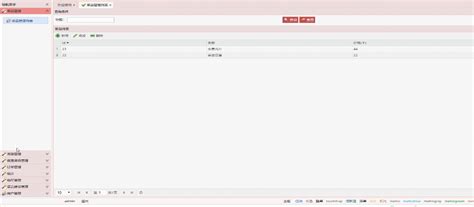 基于spirngboot和android平台实现外卖app【附项目源码 论文说明】 外卖后台 和 android csdn博客