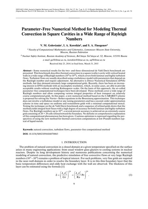 Pdf Parameter Free Numerical Method For Modeling Thermal Convection