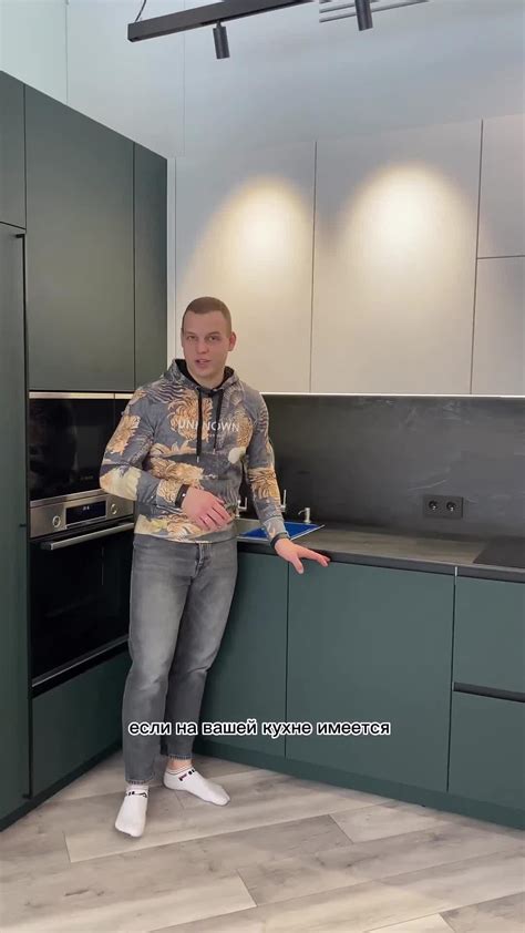Кухня гарнитур, расположение шкафов