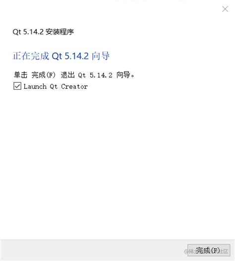 qt 5 14 2 安装教程 掘金