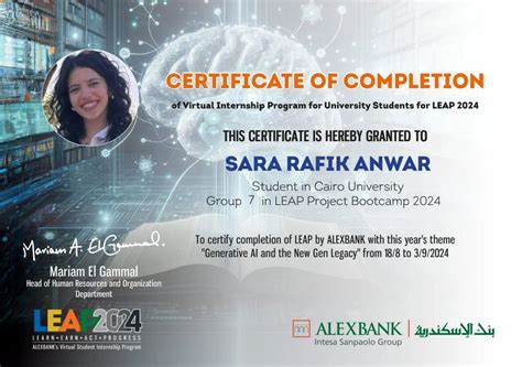 Alexbank Training Mostakbly Ai Sara Rafik 13 Comments