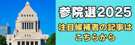 斉藤里恵の筆談ホステスは嘘？噂の真相とやらせ疑惑を考察！ コレオモな日常をどうぞ