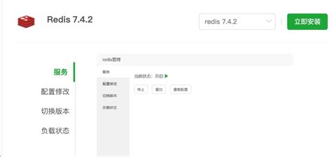 如何在本地和服务器新建redis用户和密码redis创建用户和密码 Csdn博客