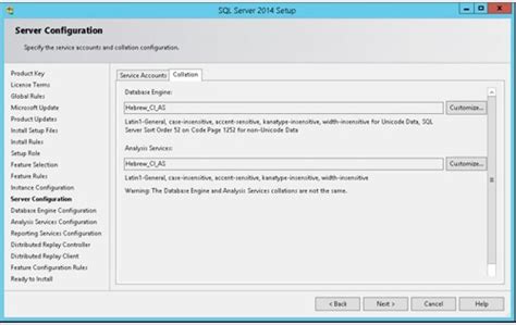 Sql Server Installation Guide Gl Support