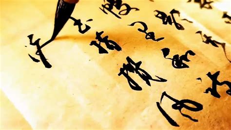 书法功力上乘，精妙的挥毫有灵魂，字韵传神！ Youtube