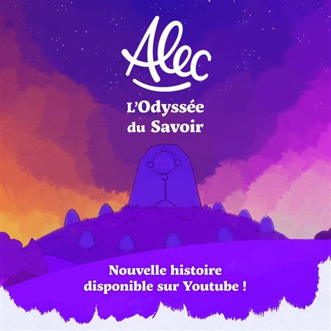 Tutoriel À Quoi Sert Le Code Classe Le Code Classe Est Une