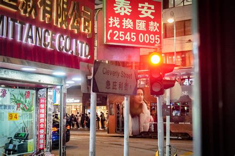 홍콩여행 빛과 어둠의 도시 홍콩빅토리아 피크 센트럴 Pmq 네이버 블로그