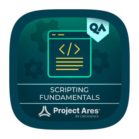 Scripting Fundamentals Credly