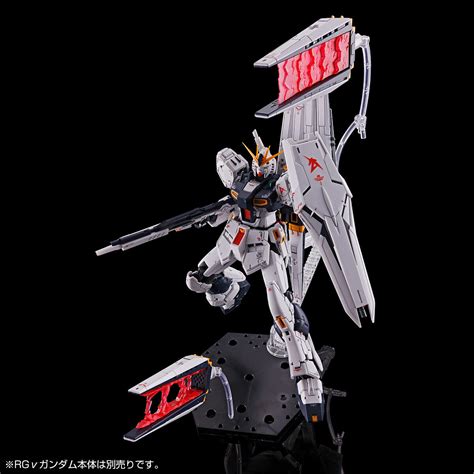 P Bandai Rg Hi Nu Gundam Fin Funnel Effect Release Info