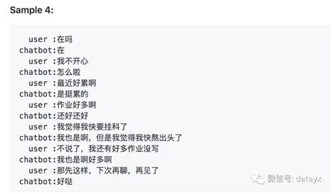 gpt2模型训练，50w个多轮中文对话语料 csdn博客