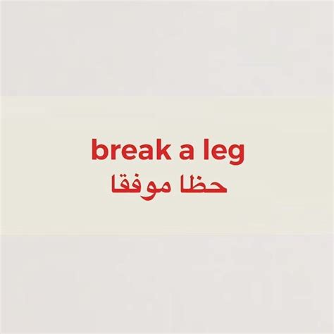 Learn English With Englishemli