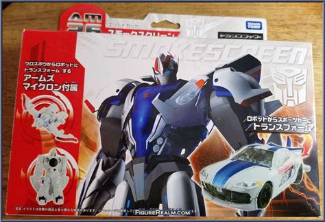 Smokescreen Transformers Prime Arms Micron Deluxe Takara