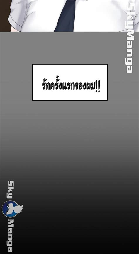 สตรสำเรจรก 7 Love Formula Ep 7 สตรสำเรจรก 7 Love Formula Ep 7